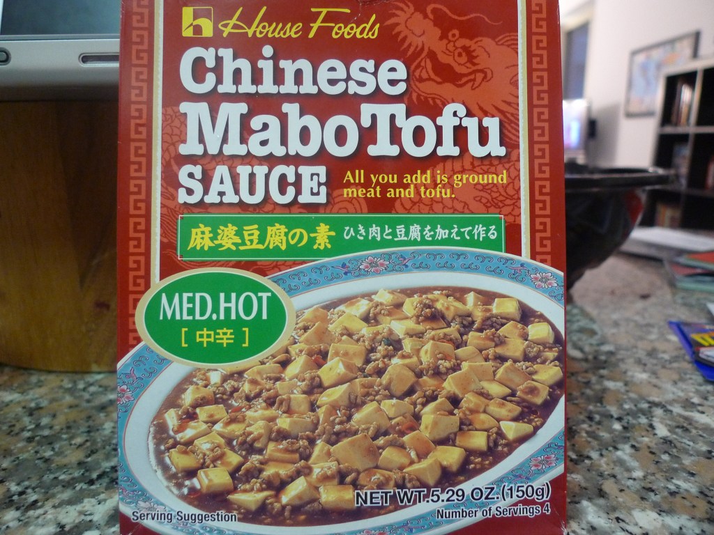 Chinese Mabo Tofu | food comas